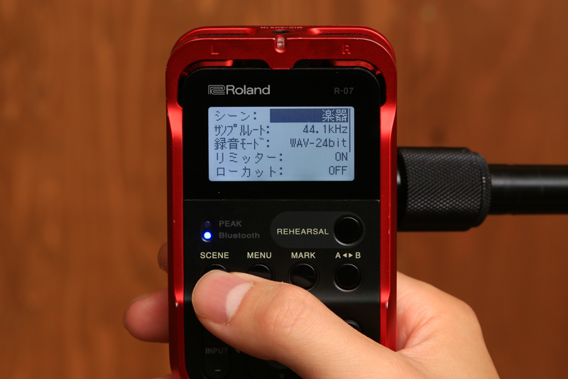 ローランド「R-07」徹底レビュー｜TuneGate.me
