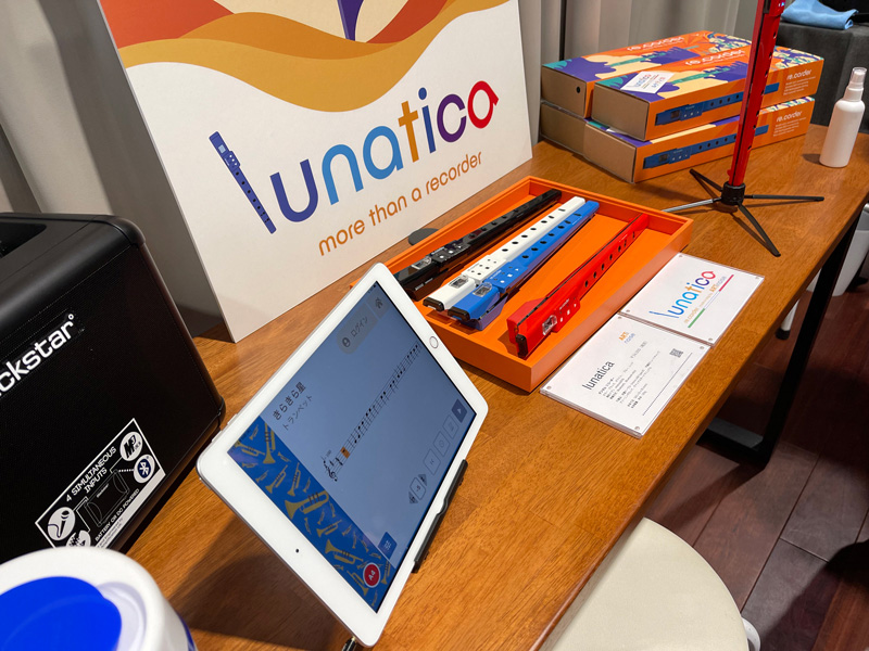 【速報・新製品発表会】コルグ、ARTinoise「lunatica（ルナティカ）」の国内代理店業務を開始！（注目のデジタル・リコーダー ...