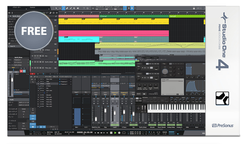 エムアイセブンジャパン、「Studio One 4 Prime」日本語版を発表！｜TuneGate.me